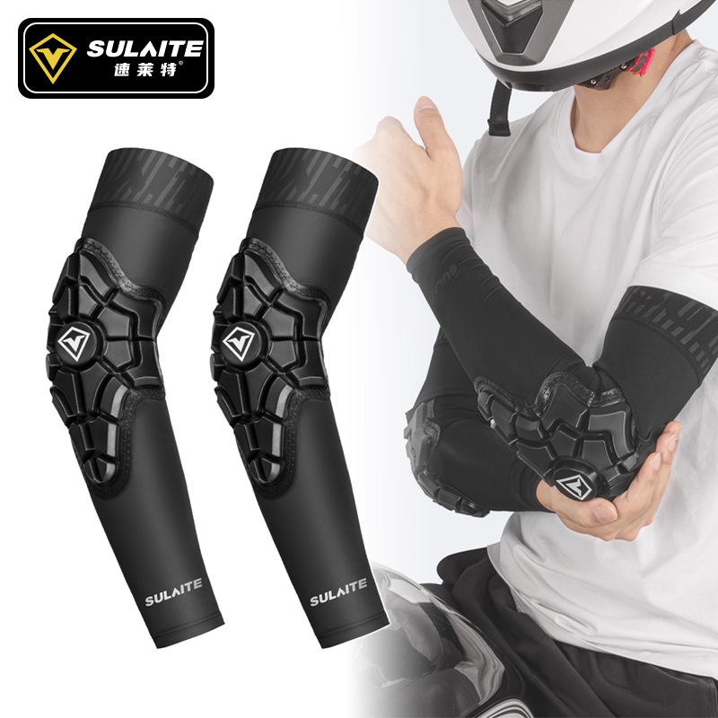 Motorcycle Elbow Pads Ice Silk Summer Cycling Elbow Pad Protector ...