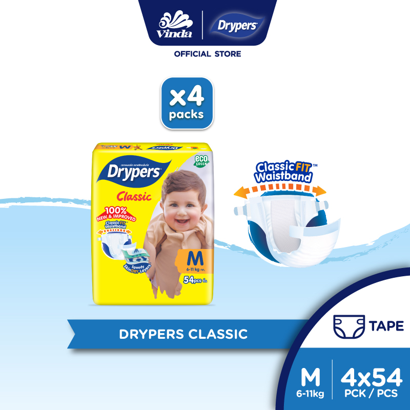 Drypers Classic Baby Diapers NB78/ S70/ M54/ L50/ XL44/ XXL40 (4 Packs ...