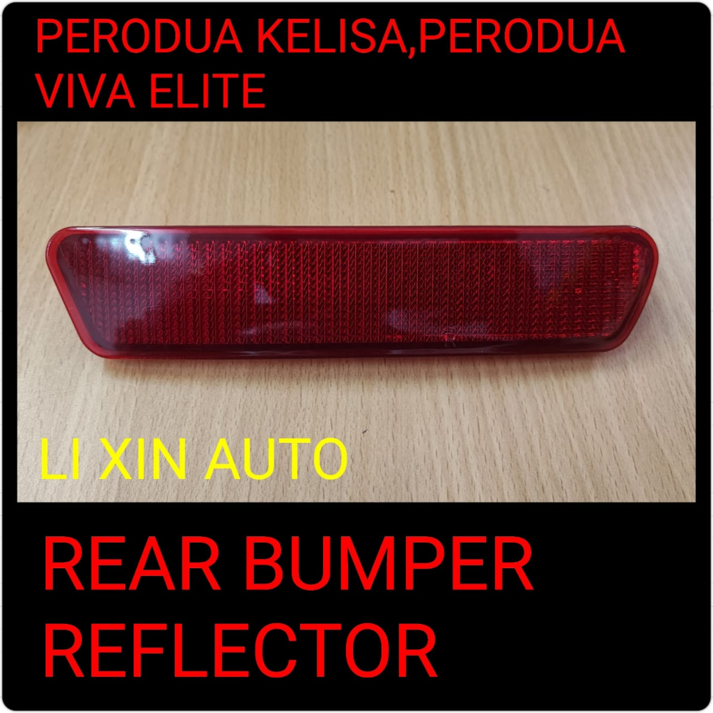 PERODUA KELISA,VIVA ELITE REAR BUMPER REFLECTOR COVER | Shopee Malaysia