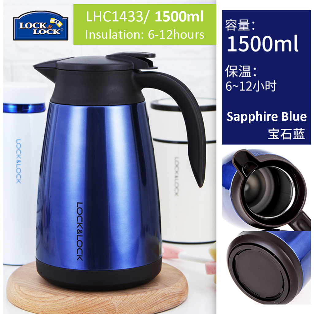 LocknLock Stainless Steel Vacuum Insulated Thermal Thermo Flask Mug ...