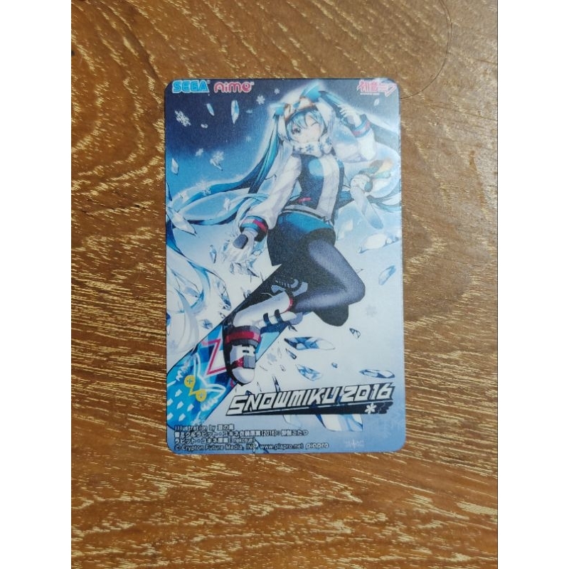 Banapassport Aime sticker Chunithm, Sega, Konami, Sound VOLTEX, MAIMAI, WANGAN MIDNIGHT 6RR ...