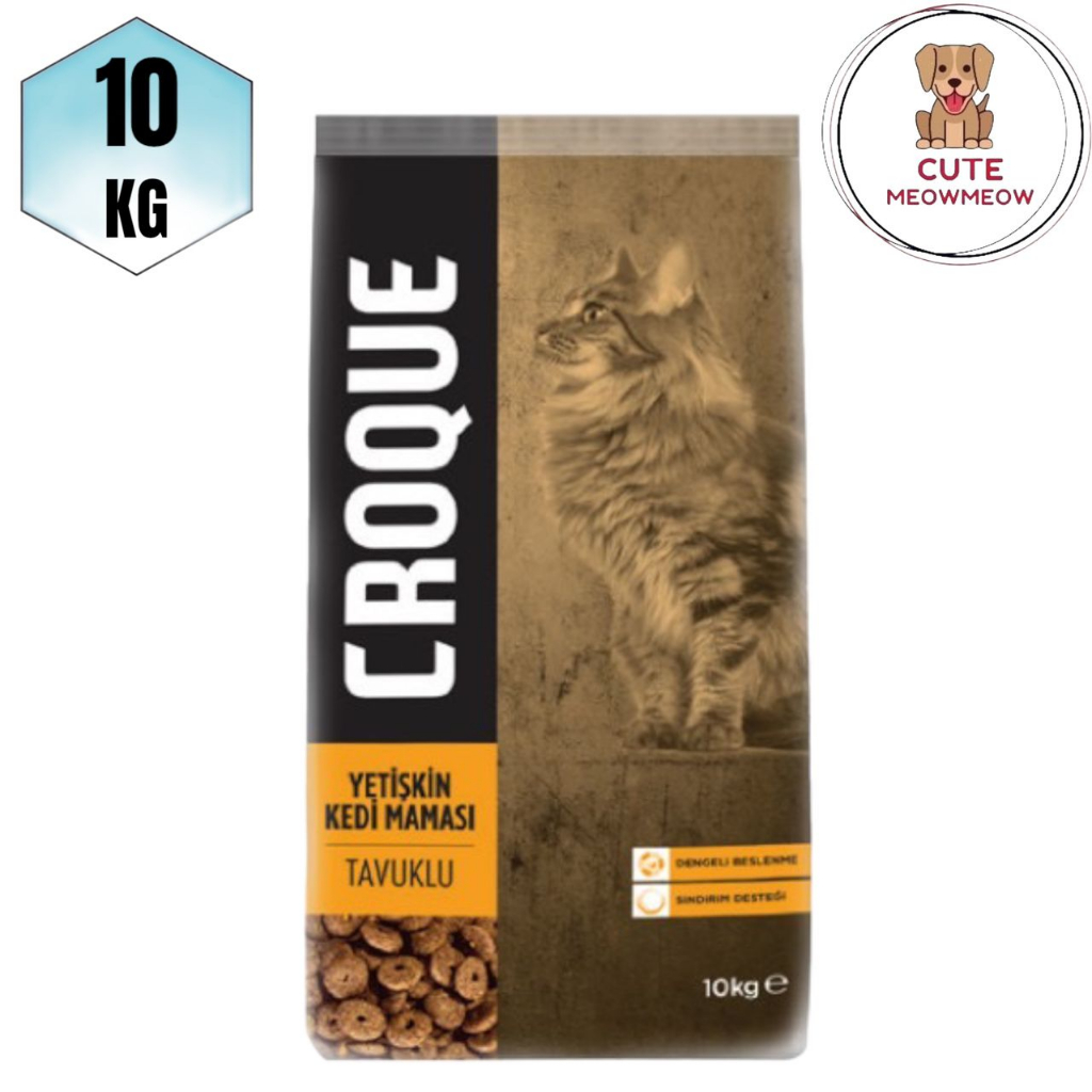 Croque Premium 10kg Adult Cat Food (Chicken Formula) | Shopee Malaysia