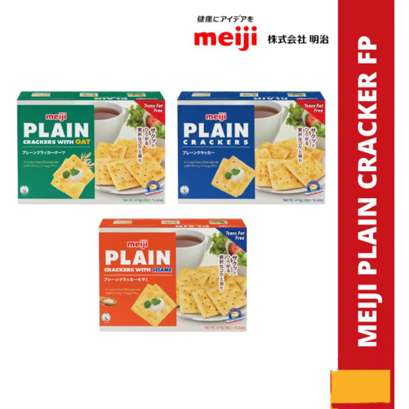 Meiji Plain Crackers Large Box 416g 明治 苏打饼干 Original With Oat Sesame ...