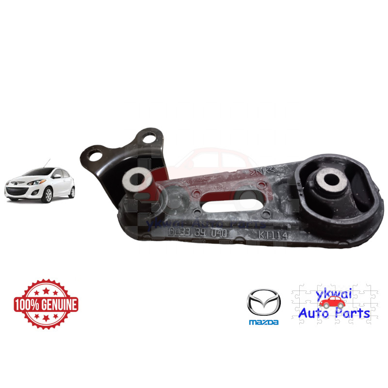 Genuine Mazda Engine Mounting for Mazda 2 DE (2010) - DL33-39-070/DL33 ...