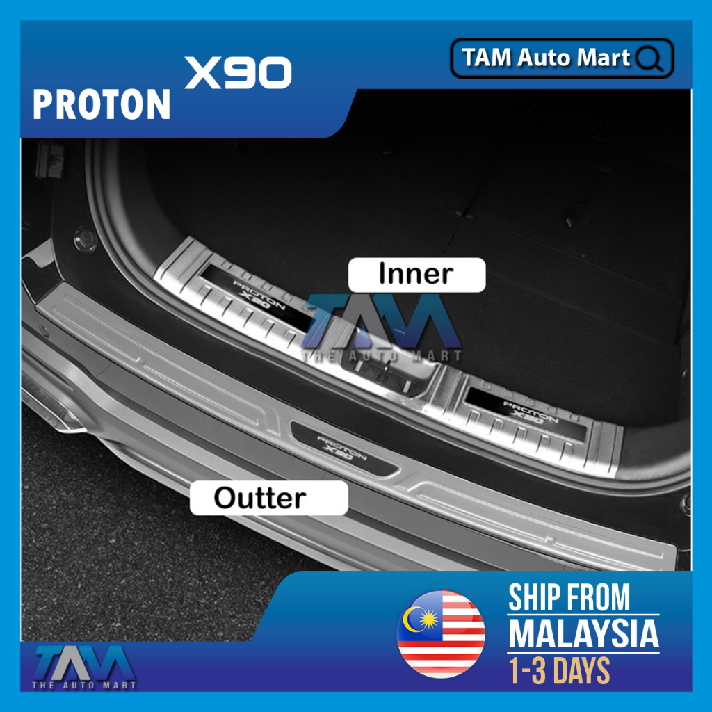 Proton X90 (2023-2025) Rear Bumper Protector - Out Or In Rear Bumper Guard Trunk Sill Protector ...