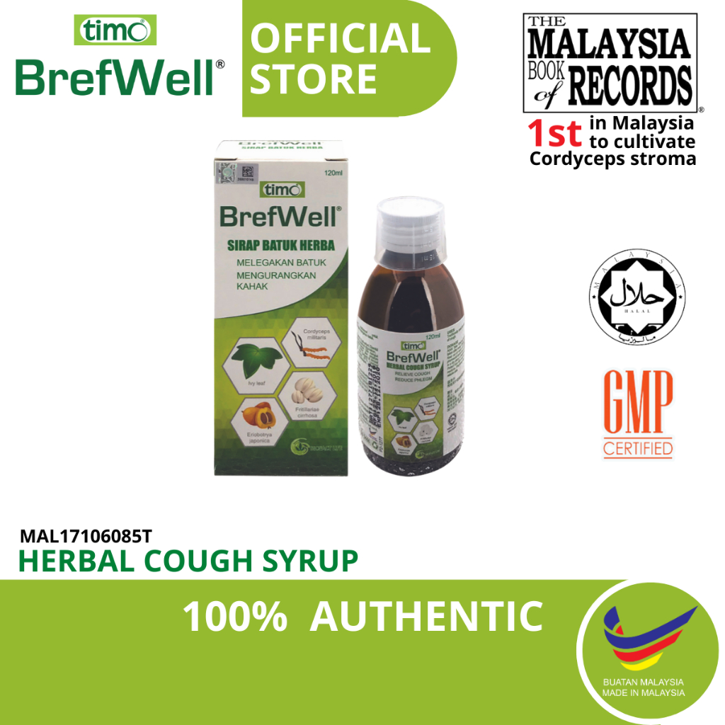 Timo Brefwell Herbal Cough Syrup 60ml | 120ml | Shopee Malaysia