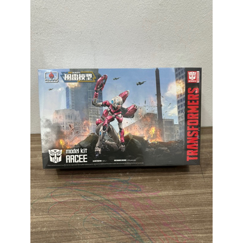 Furai Model Arcee Model Kit (instock) | Shopee Malaysia