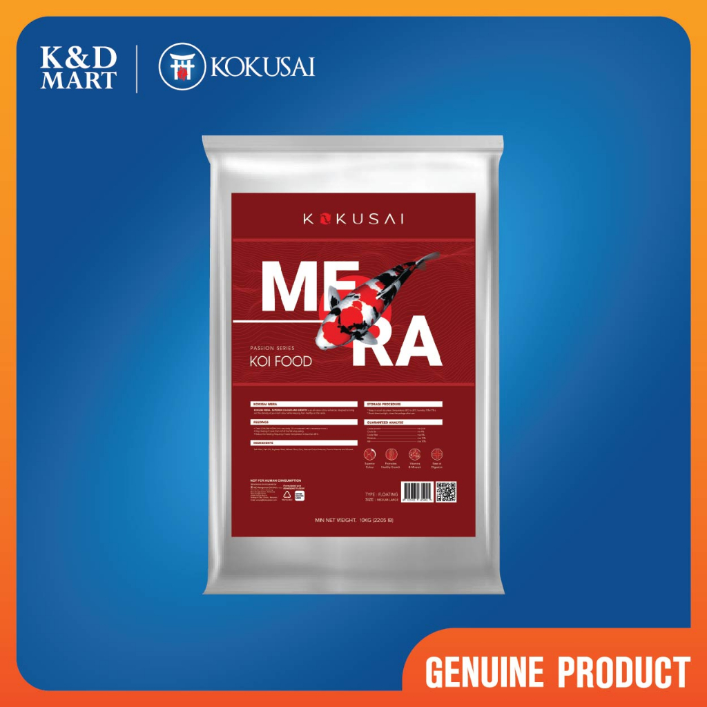 Kokusai Mera Superior Colour & High Growth Koi Food & Fish Food (ML ...