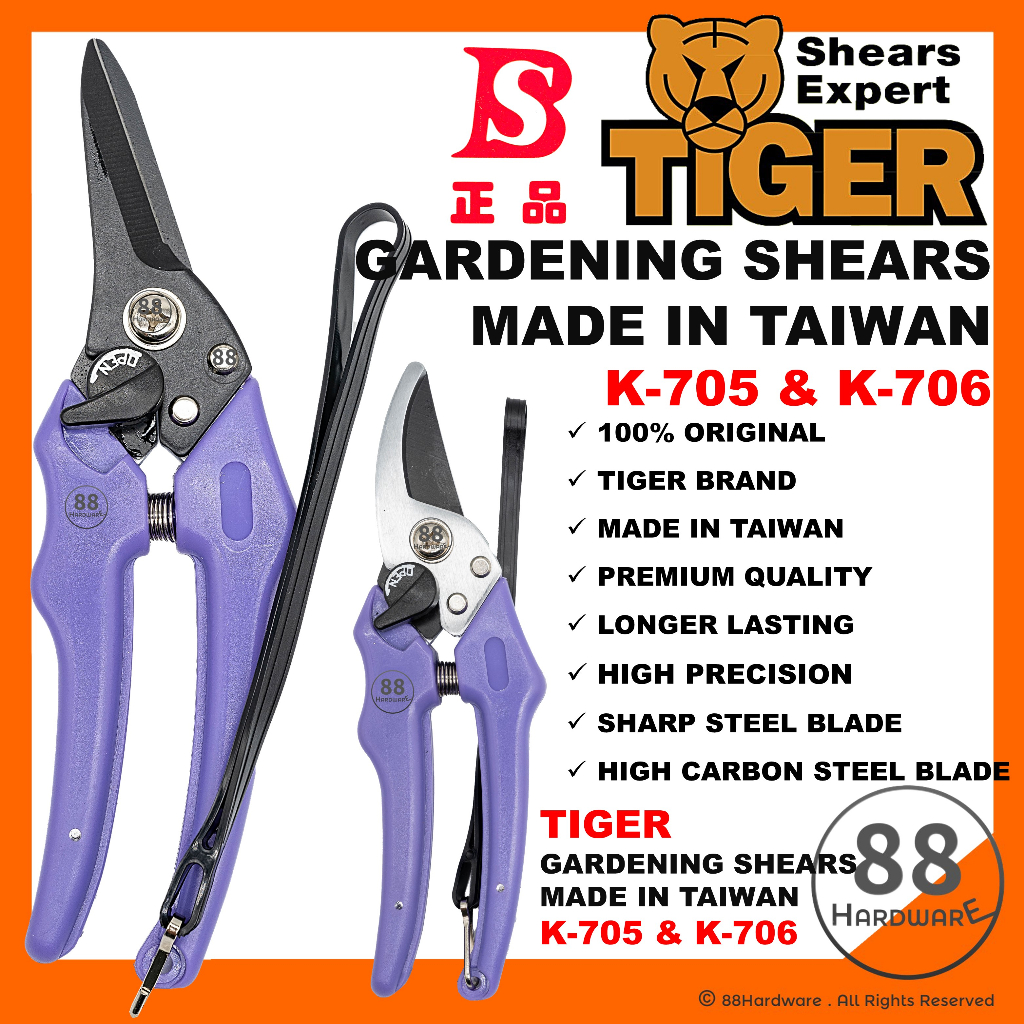 Tiger K-705# K-706# flower cutter / garden cutter / gunting bunga ...