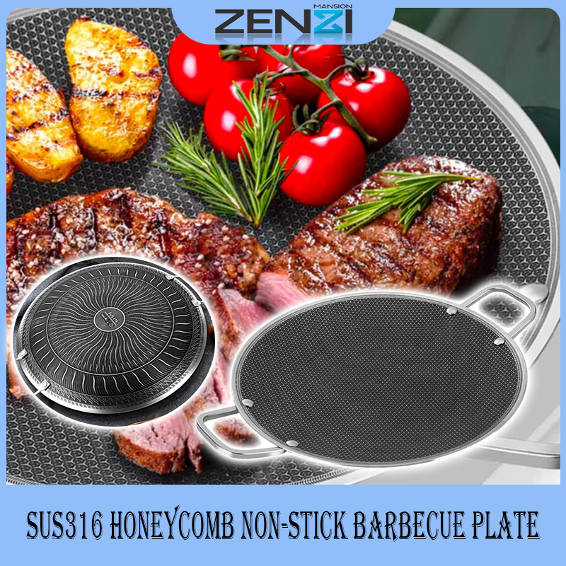 34CM SUS316 Honeycomb Non-Stick Barbecue Plate (KATA) 316 Stainless ...