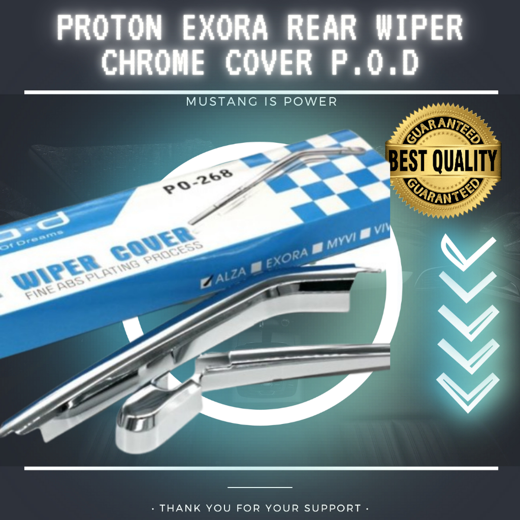 PROTON EXORA REAR WIPER CHROME COVER P.O.D | Shopee Malaysia