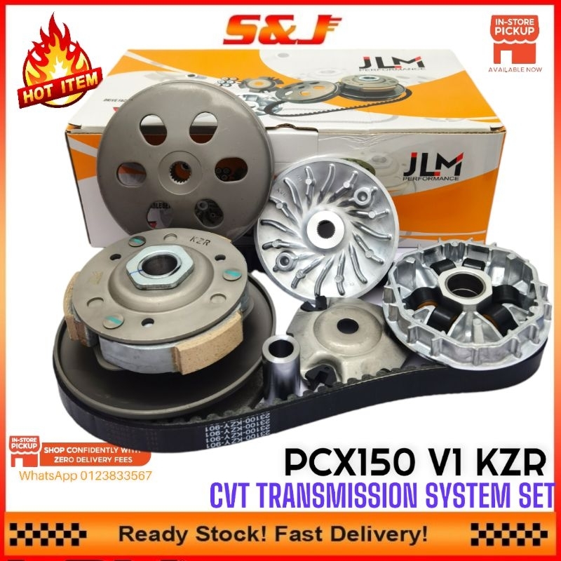 JLM HONDA PCX150 V1 KZR PCX CVT TRANSMISSION SYSTEM SET PULLEY COMPLETE ...