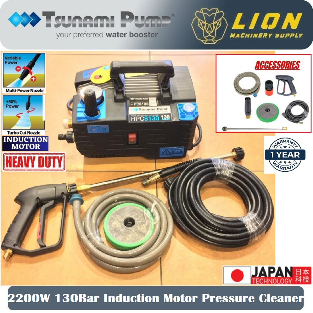 Tsunami 2200W 130Bar Induction Motor High Pressure Cleaner HPC8130 ...