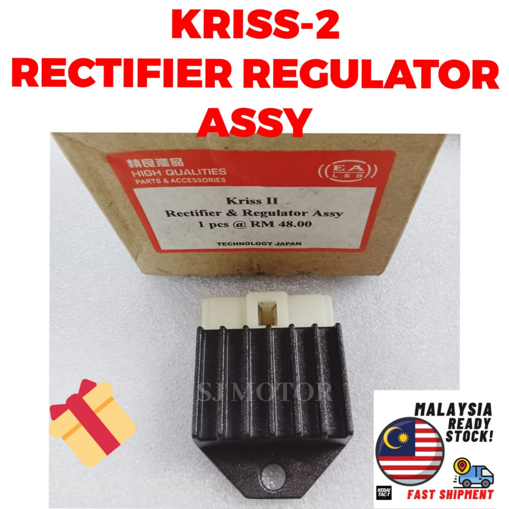 Modenas Kriss 2 Rectifier Regulator Assy Katau Katab Motorsikal RG ...