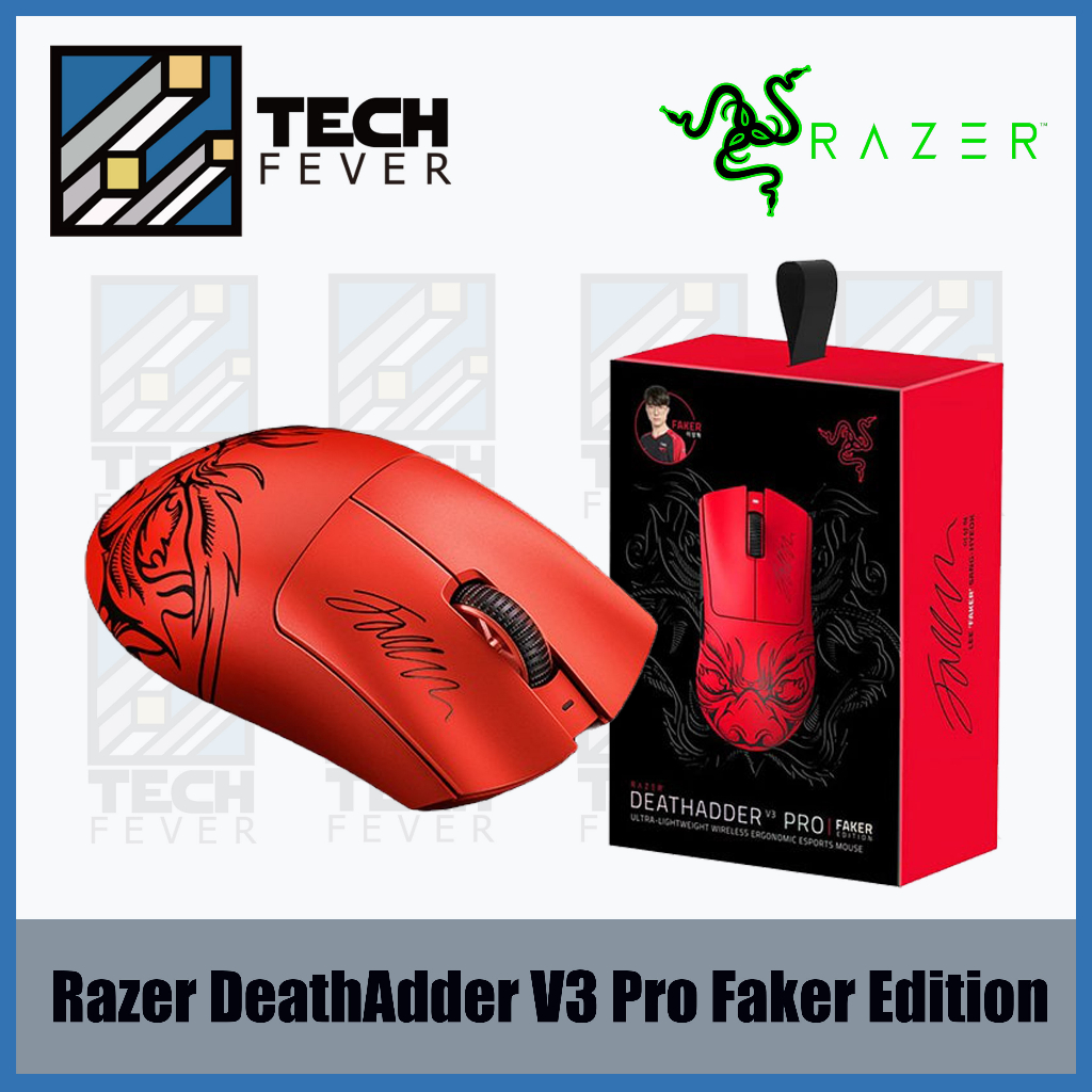 Razer DeathAdder V3 Pro Faker Edition Ultra-lightweight Wireless ...