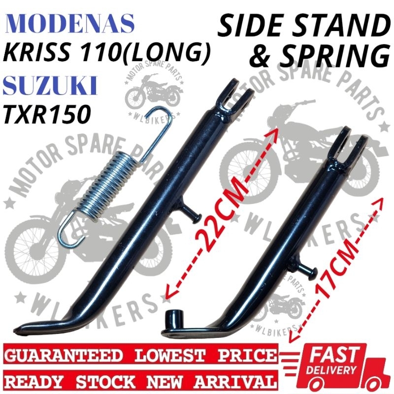 MODENAS KRISS K110 SUZUKI TXR150 PANTHER GAMA KRISS(LONG) SIDE STAND ...