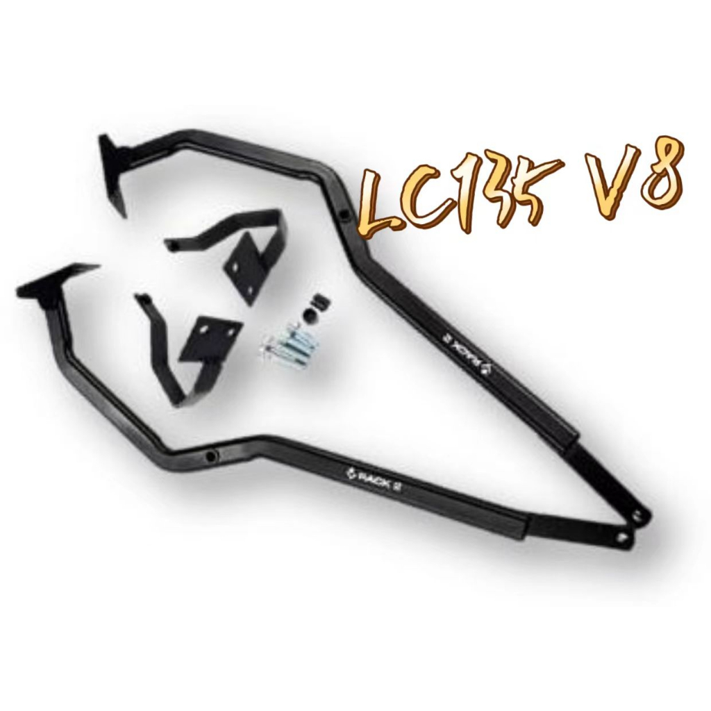 LC135 V1 V2 V3 V4 V5 V6 V7 V8 RACK-2 MONORACK / ADJUSTABLE TAPAK J TOP ...