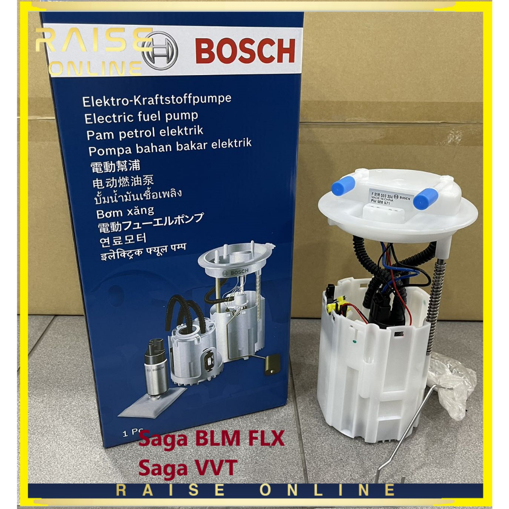 100% BOSCH FUEL PUMP ASSY SET PROTON SAGA VVT NEW BLM FLX 1.3 1.6 FUEL ...