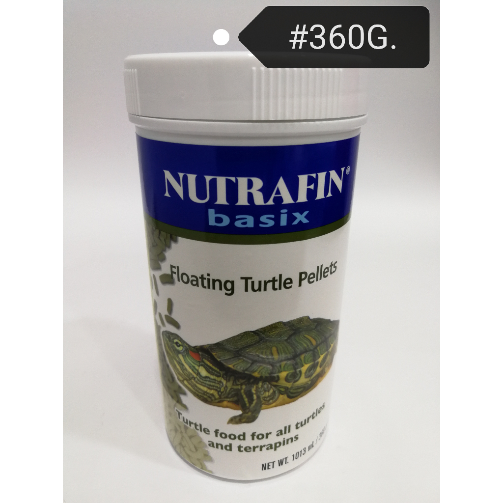 Nutrafin Basix Floating Turtle Food Feed 360g | Shopee Malaysia