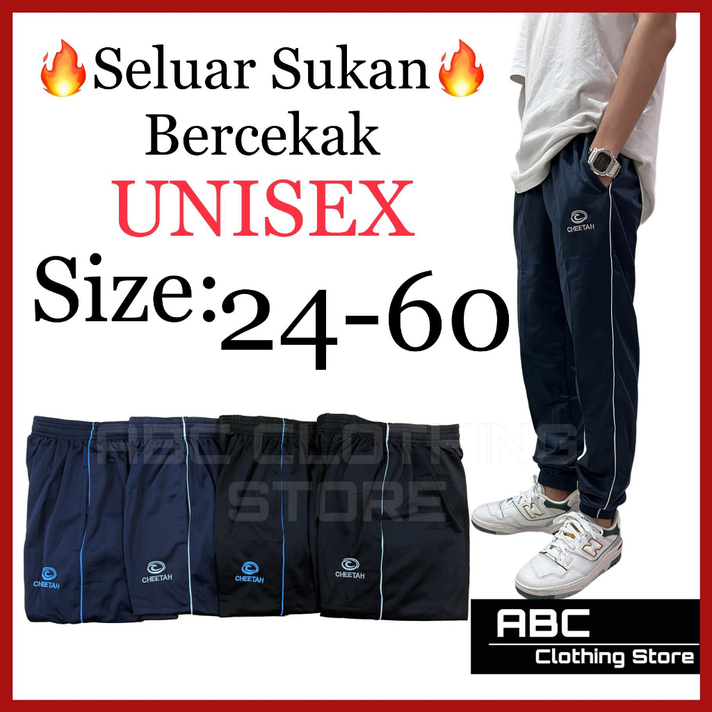 Seluar Trek Sukan Kaki Bercekak/ Seluar Track Kosong Tebal Cekak Bawah ...