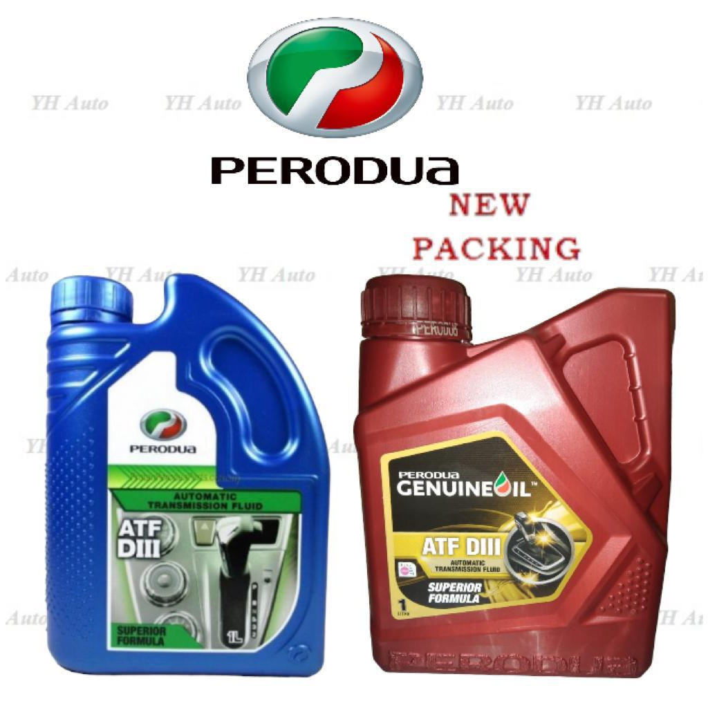 【SET PACKAGE | READY STOCK】Perodua DIII ATF Gear Oil(1L) Superior ...