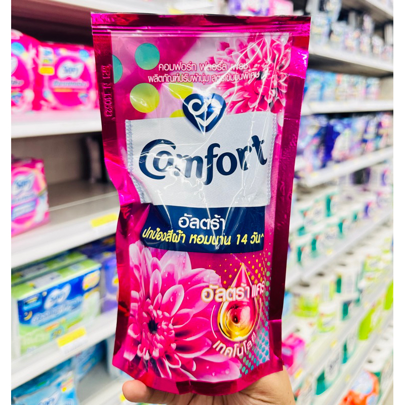COMFORT CONCENTRATE FABRIC SOFTENER THAILAND (300ml) | Shopee Malaysia
