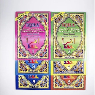 IQRA EDISI REVISI CARA CEPAT BELAJAR MEMBACA AL QURAN SET LENGKAP JILID ...