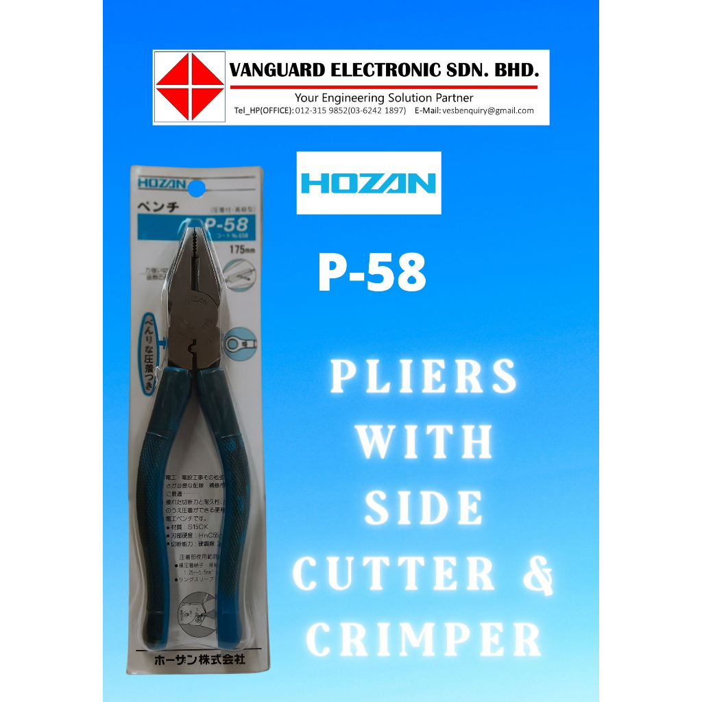 Hozan Pliers with side cutter & crimper P-58 | Shopee Malaysia