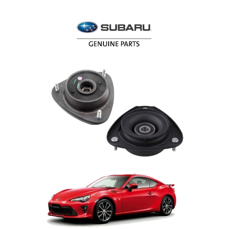 SUBARU BRZ TOYOTA GT86 ABSORBER MOUNTING SET | Shopee Malaysia