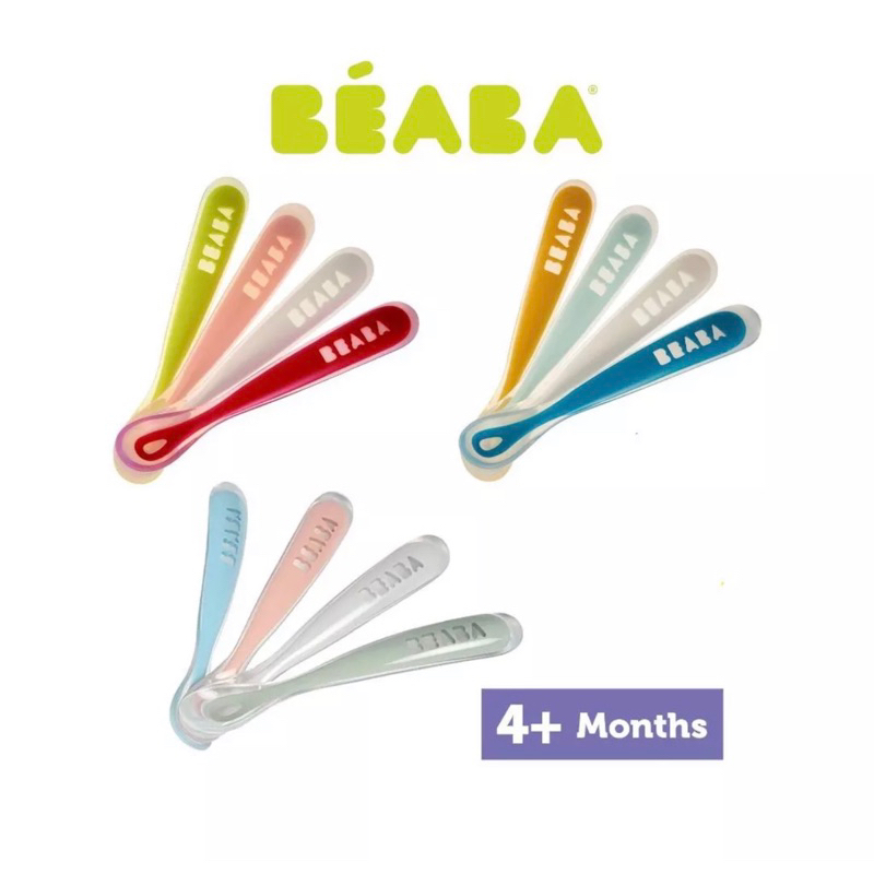 beaba_spoon_1st_original_with_case | Shopee Malaysia