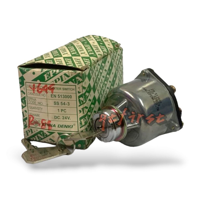 EN-513000 / EN513000 ORIGINAL EPINA DENKI HEAVY DUTY 6PIN KEY SWITCH ...