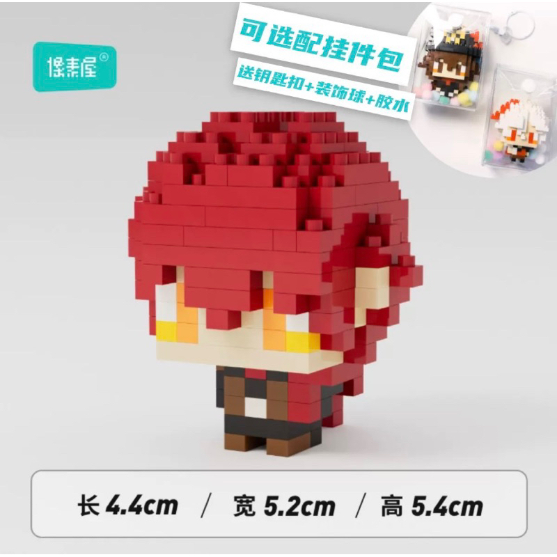 Mihoyo Genshin Impact Lego Pixel Building Block Diy Zhongli Hutao ...