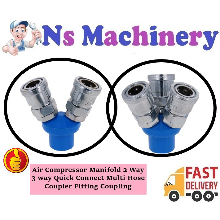 Air Compressor Manifold 2 Way 3 way Quick Connect Multi Hose Coupler ...
