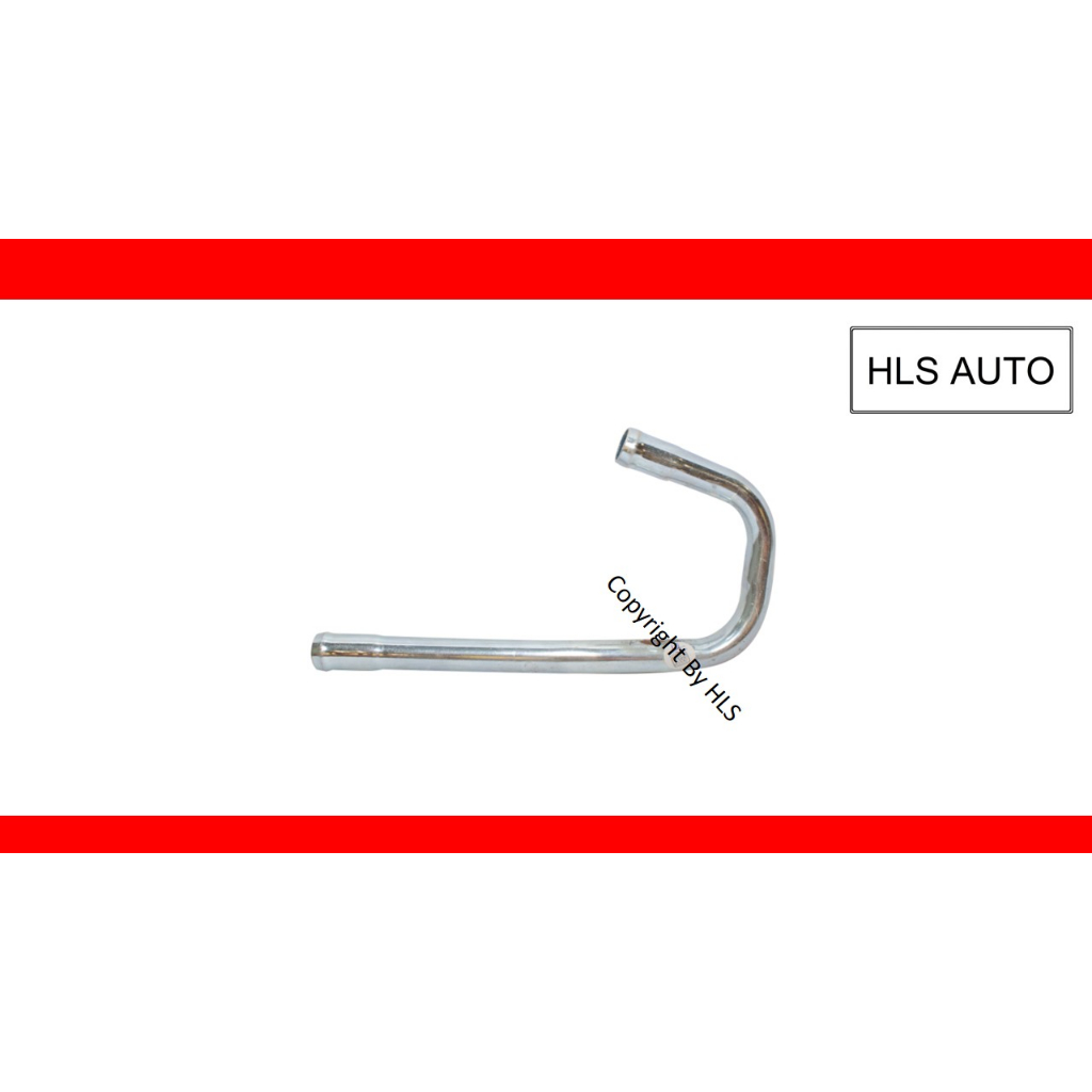 Toyota Avanza 1.5 Water Pump Pipe | Shopee Malaysia