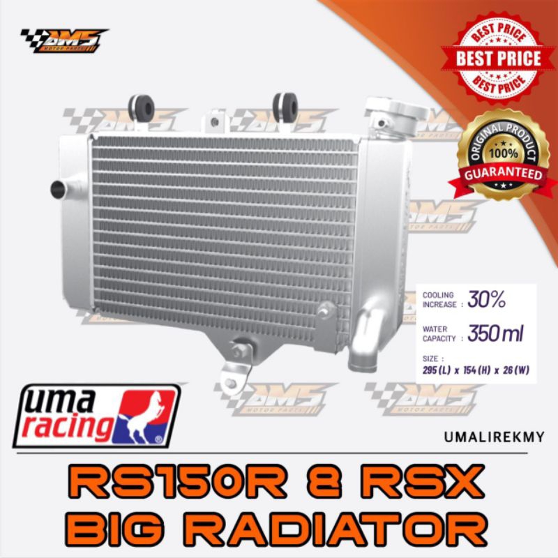 RS150R / RSX UMA RACING BIG RADIATOR | Shopee Malaysia