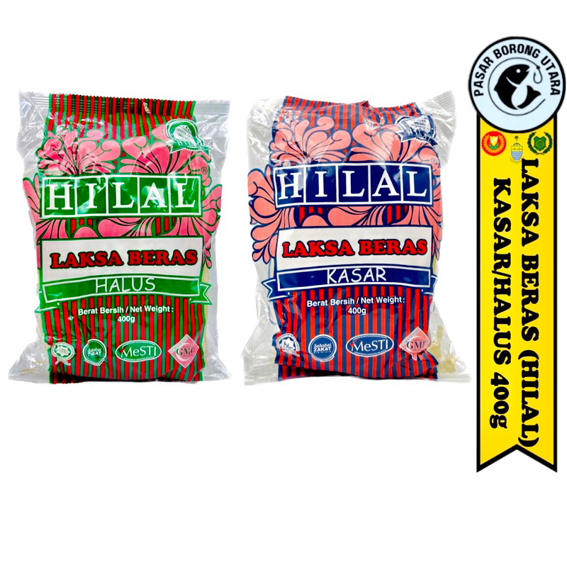 LAKSA BERAS HALUS/KASAR HILAL 400g | Shopee Malaysia