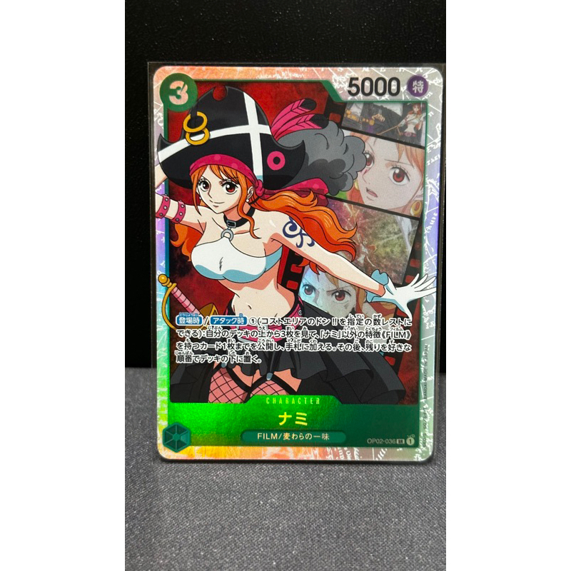 One Piece TCG op02-036 SR Nami | Shopee Malaysia