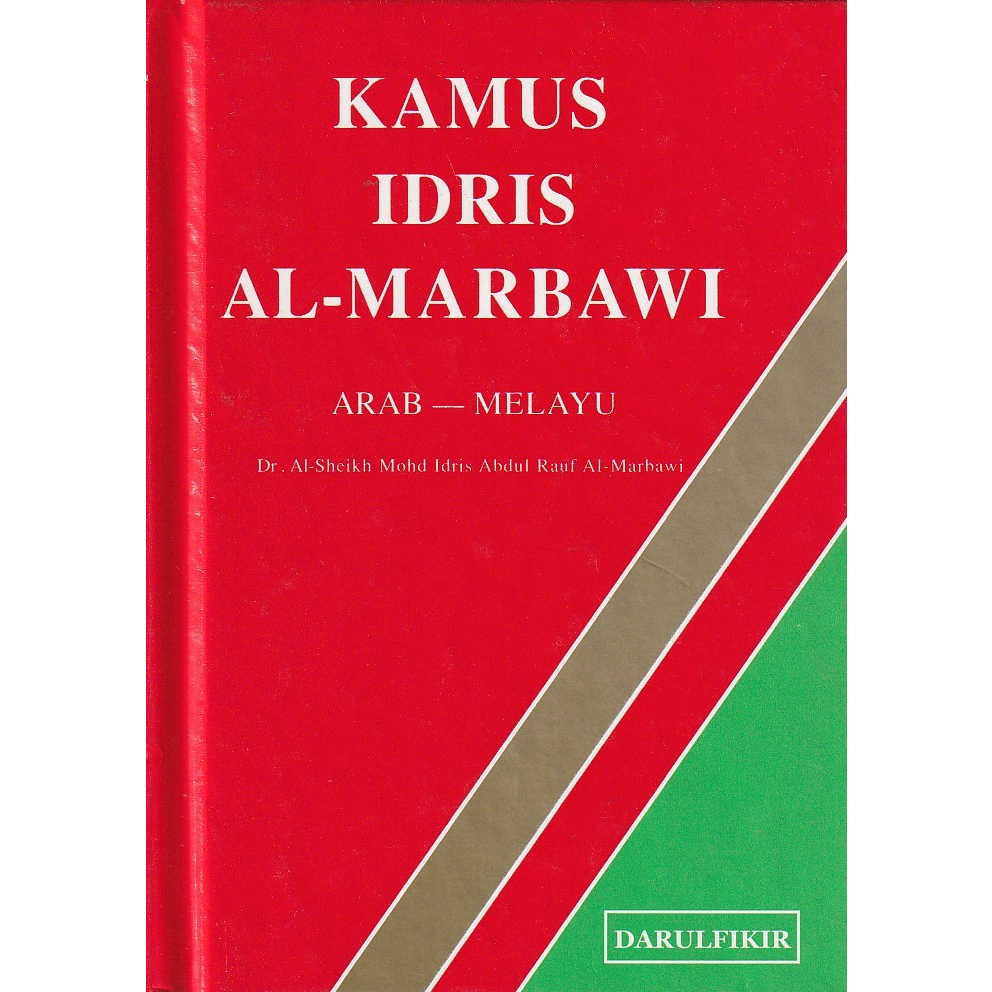 KAMUS IDRIS AL-MARBAWI (ARAB - MELAYU) | Shopee Malaysia