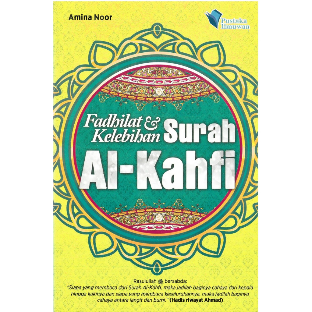 [READY STOCK] 💎💎 FADHILAT & KELEBIHAN SURAH AL-KAHFI PUSTAKA ILMUWAN ...