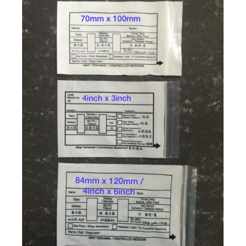 Medical zipper bag 100's | Shopee Malaysia