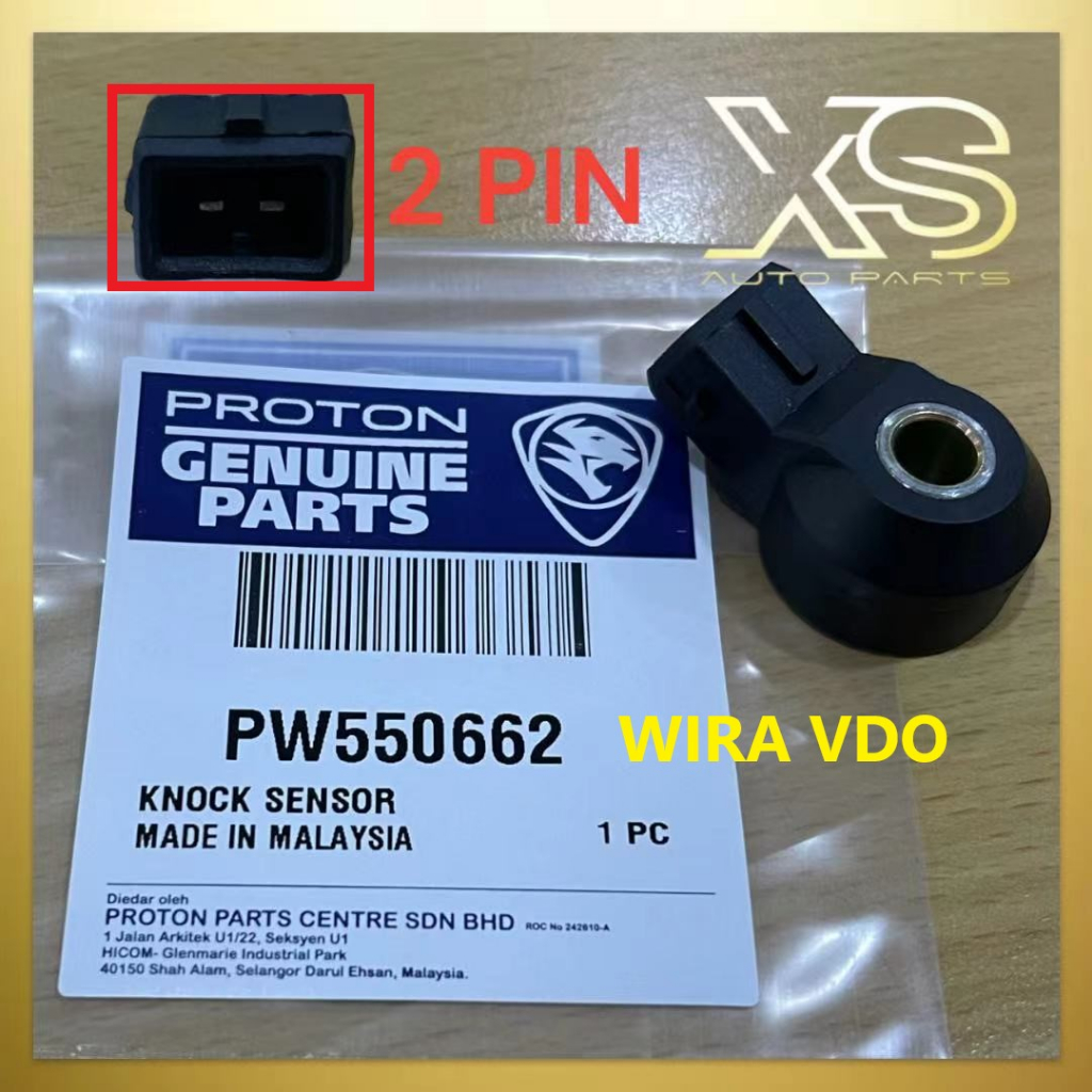 100% ORIGINAL PROTON WIRA VDO, SATRIA GTi KNOCK SENSOR ( PW550662 ...