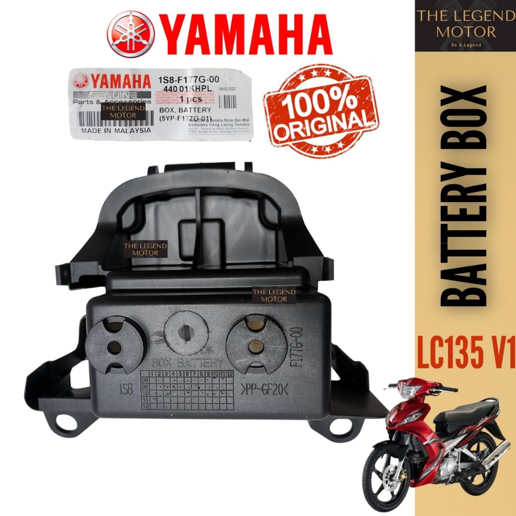YAMAHA LC135 LC 135 V1 - V7 Battery Box Cover Bateri Inner Batteri ...
