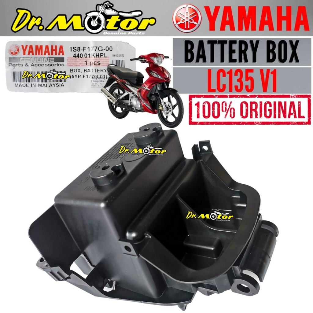 YAMAHA LC135 LC 135 V1 - V7 Battery Box Cover Bateri Case Inner Batteri ...