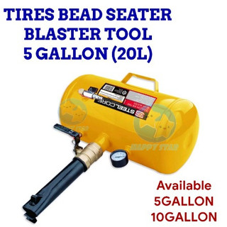 5 10 GALLON 20L 38L TYRE BEAD BOOSTER TANK TUBELESS CAR TIRE WHEEL AIR ...