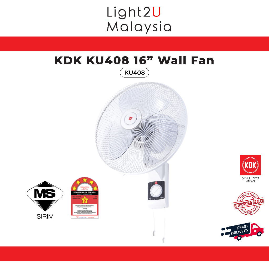 KDK KU408 16 Wall Fan (40cm/16″) (Good Quality)/Win Wall Fan 16 Inch ...