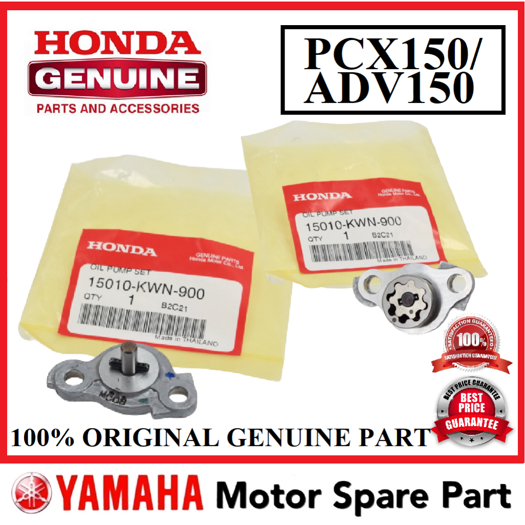 HONDA PCX150 ADV150 OIL PUMP ASSY 0 15010-KWN-900 OILPUMP FUEL MINYAK ...