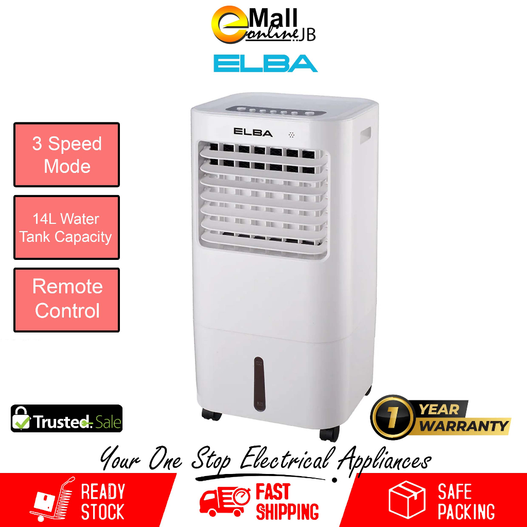 Elba EAC-H6580RC (WH) 3-Speed Air Cooler (14L) | Shopee Malaysia