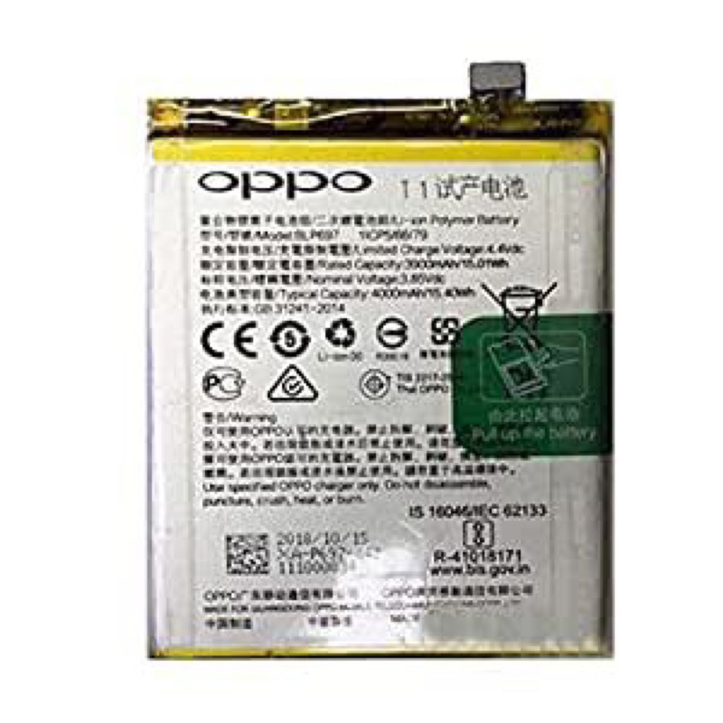 OPPO F11 Pro - BLP697 Battery 100% Original | Shopee Malaysia