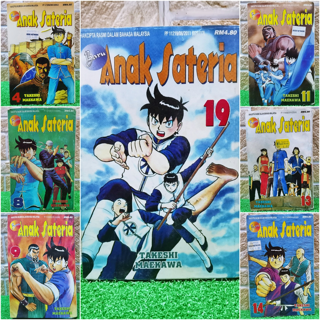 PRELOVED 』 Komik Anak Sateria Baru Chinmi Kungfu Boy (Comics House) Karya Takeshi Maekawa Manga ...