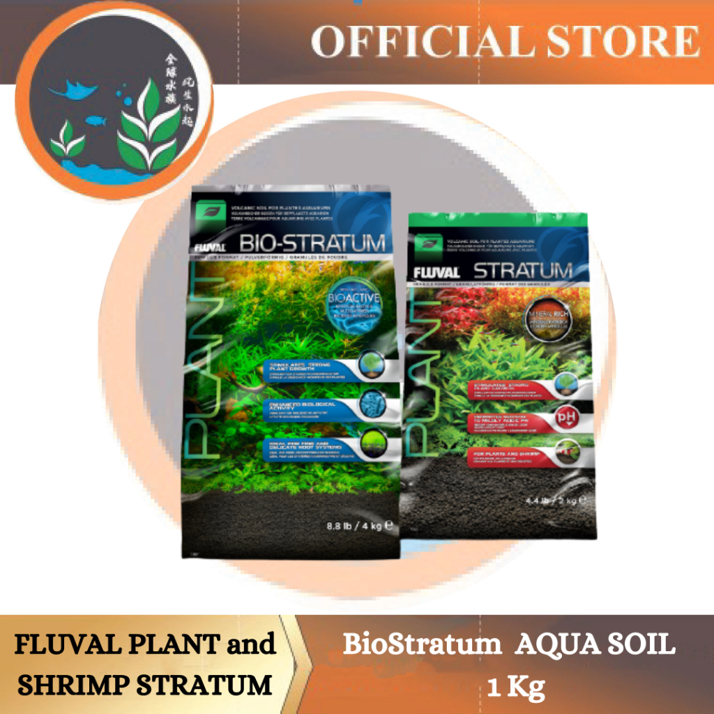 Repack FLUVAL PLANT and SHRIMP STRATUM BioStratum AQUA SOIL 1 Kg ...